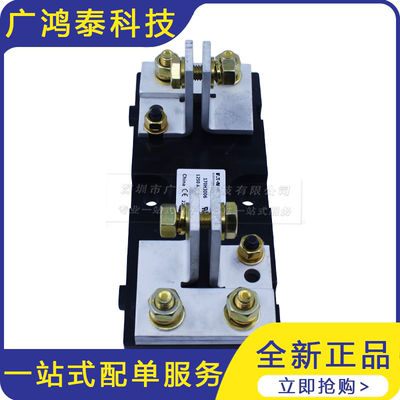 170H3006/ 170M6204/170M6205/170M6206/170M6207直流快速熔断器