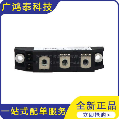 CTT27GK16 可控硅调压 晶体管功率可控硅模块 全新 现货速发