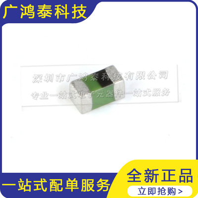 QG15HS3N0S02D贴片高频电感