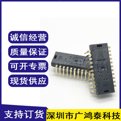 全新HPLM-2125-10-PL22-00 原装现货 可以直拍