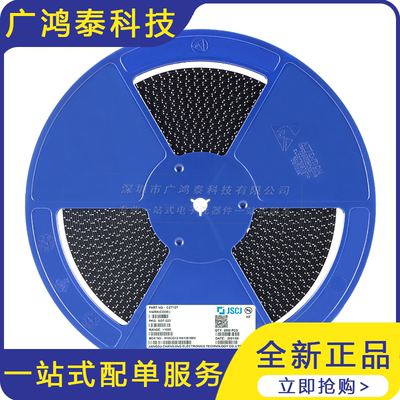 CZT127 SOT-223 100V 5A PNP达林顿管晶体管