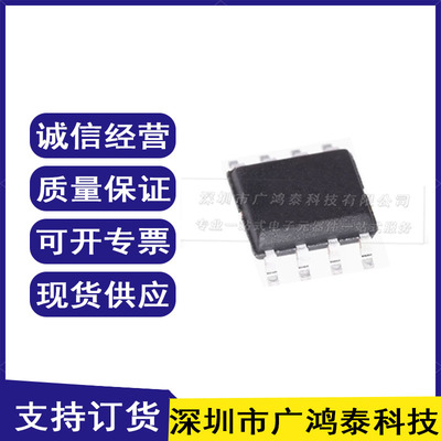 AD7921ARMZ-REEL7全新原装芯片