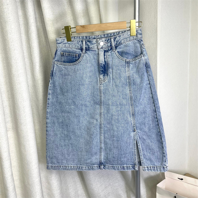夏日浅蓝色开叉A字牛仔半身裙女