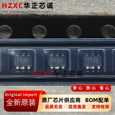 SN74LVC1T45DCKT德州(TI)Single-Bit双电源总线收发器SC70-6