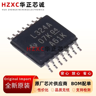 全新原装贴片-LM324APWR-TSSOP-14-四路运算放大器IC芯片