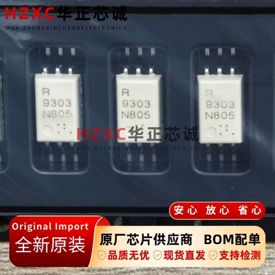 PS9303L2-V-E3-AX瑞萨(REMESAS)IPM驱动光电耦合器SOP6封装全新