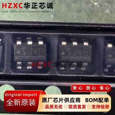 LM5114BMF/S7003094 德州仪器TI 栅极驱动器 SOT23-6 全新原装