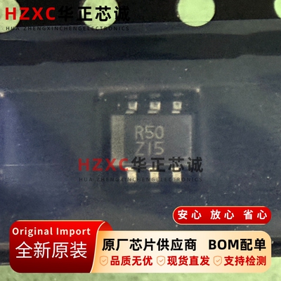 TK11250CMCL-GH旭化成AKM LDO稳压器5V SOT-23-5封装 全新原装