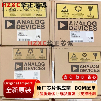 MAX20303AEWN+T 亚德诺ADI 电源管理IC PMIC WLCSP56 全新