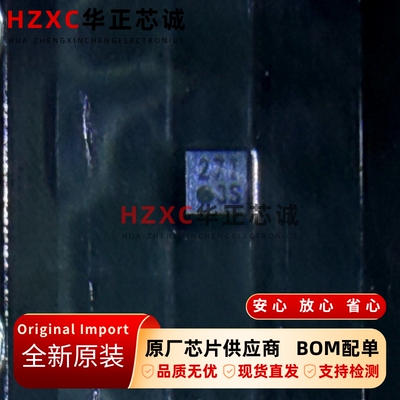 TPS22902BYFPR德州(TI)负载开关1V-3.6V全新原装现货直拍DSBGA4