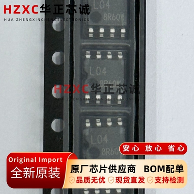 RT9202GS立锜(RICHTEK)单相PWM转换器的驱动芯片SOP-8封装全新