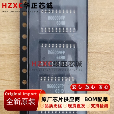 M66009FP瑞萨(REMESAS)8位输入/输出扩展器芯片SOP-20封装全新