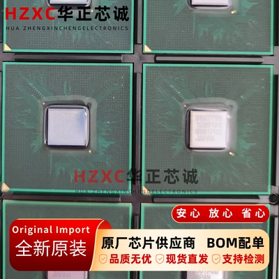 R8A77931DB51BG瑞萨(REMESAS)微控制器BGA封装全新原装集成芯片