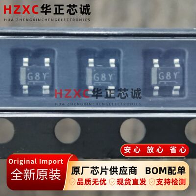 S-80928CNNB-G8YT2G 精工 Seiko 电压检测器 SOT343 2.8V