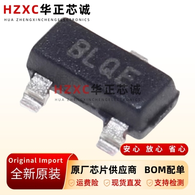 SOT-23-温度传感器温度电压转换