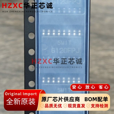 HA16120FPJEL-E瑞萨(REMESAS)开关稳压器型DC/DC转换器SOP16