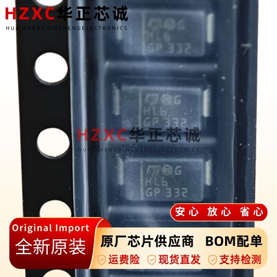 标准快恢复二极管600V