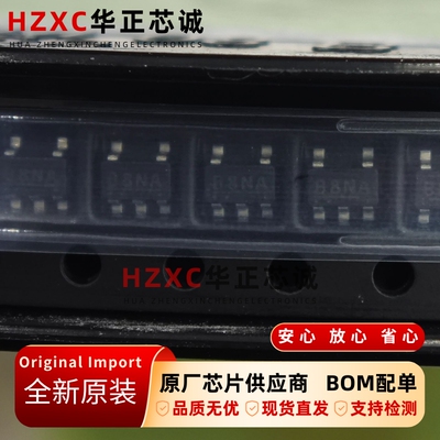S-80828CNMC-B8NT2U艾普凌科2.8V电压检测器SOT23-5原装现货