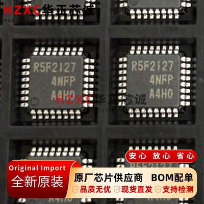 R5F21274SNFP#U0瑞萨(RENESAS)16位微控制器16KB容量12位10通道