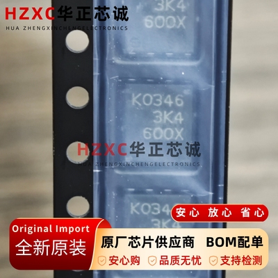 RJK0346DPA-01瑞萨(RENESAS)N沟道功率MOSFET电压30V芯片全新