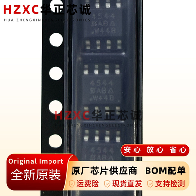 分立半导体晶体管30V击穿电压