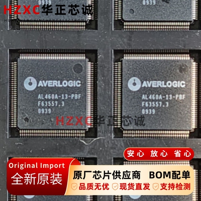 AL460A-13-PBFFIFO凌泰(AVERLOG)FIFO存储器QFP封装全新原装