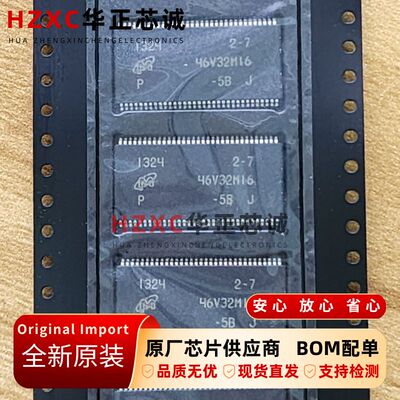 MT46V32M16P-5B:J镁光DDR SDRAM芯片512Mbit容量32Mx16位全新