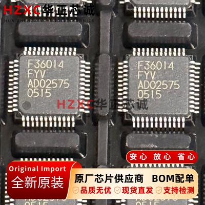 HD64F36014FYV瑞萨(RENESAS)16位微控制器芯片32KB容量QFP-48