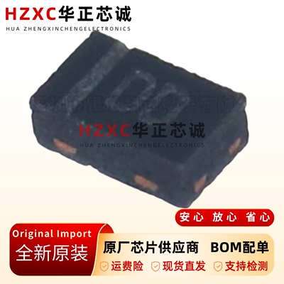 原装ESD321DPYR-X1SON-2适用于USB-2.0有6.8V-16A-ESD保护二极管