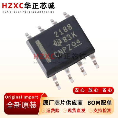 原装正品OPA2188AIDR 封装SOIC-8 36V 零漂移运算放大器IC芯片