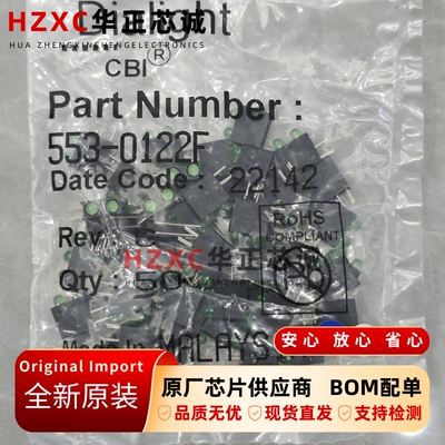 553-0122F品牌(Dialight)光电器件LED-电路板指示器DIP封装