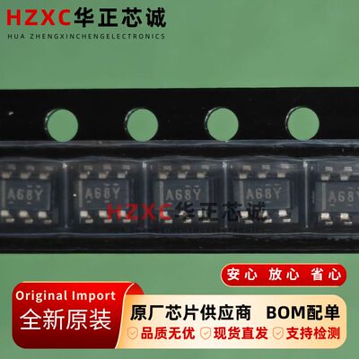 ADS7868IDBVT 德州仪器TI 12位模数转换器 SOT-23-6封装 全新原装