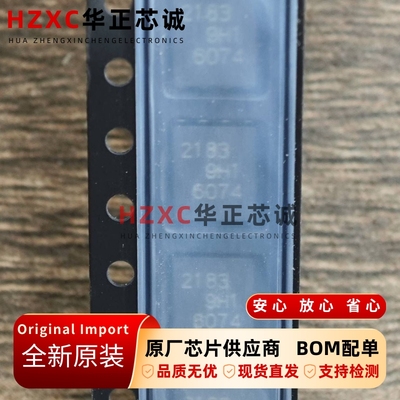 HAT2183WP-EL瑞萨(REMESAS)功率MOSFET全新原装150V 20A 64Mohm
