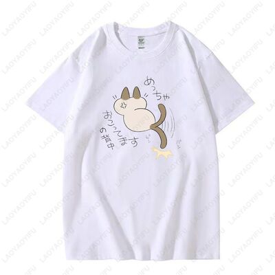 Siamese Cat Azuki Tshirts Graphic T Shirts Woman Man Summer