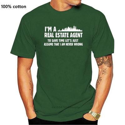 Real Estate Agent T-Shirt Funny Profession Occupation Tee Sh