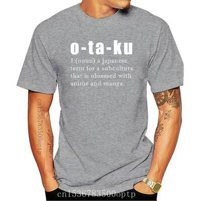 New Otaku Japanese Subculture Obsessed With Anime Manga T-Sh