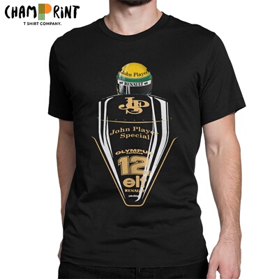 Ayrton – t-shirt col rond à manches courtes pour homme, v
