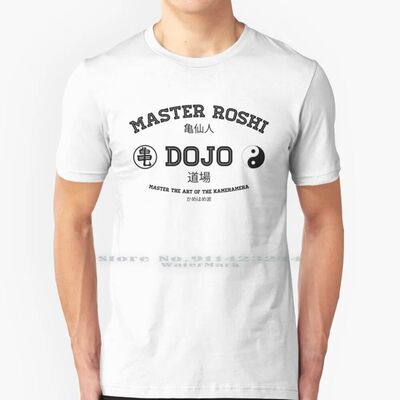 Master Roshi Dojo V1 100% Cotton T Shirt Capsule Corp Anime