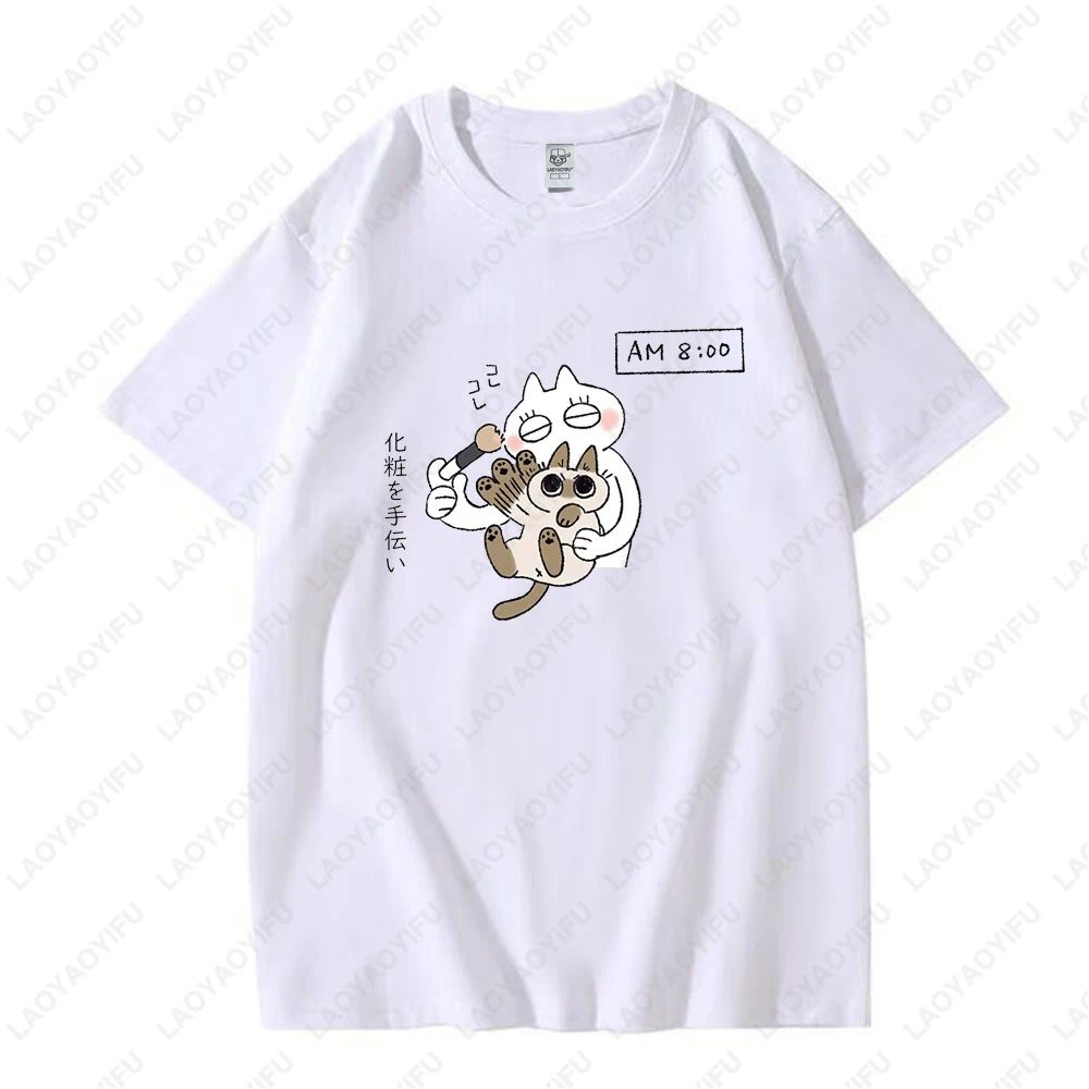 Siamese Cat Azuki Tshirts Funny Japanese Summer Printed T-sh