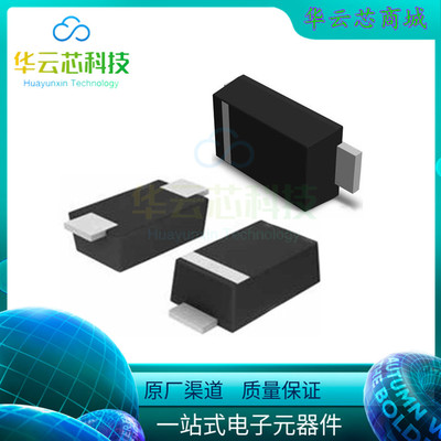 原装现货MBR1020LL DSK12 DSK13 DSK14 DSK15 DSK16贴片SOD-123FL