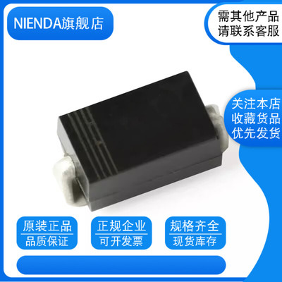 1SMA4740A/4741A/4742A/4743A/4744A/4745A  SMA贴片TVS二极管