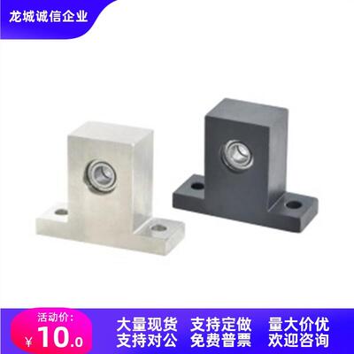 BHL41轴承座42/43/44/46/51/52-623/624/605/606/608ZZ-T20/25/30