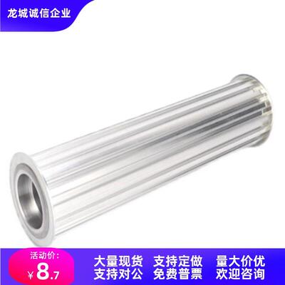 同步带轮FTPA42/44/46/48/50/60/72-MXL/XL/S2M/S3M/S5M-A