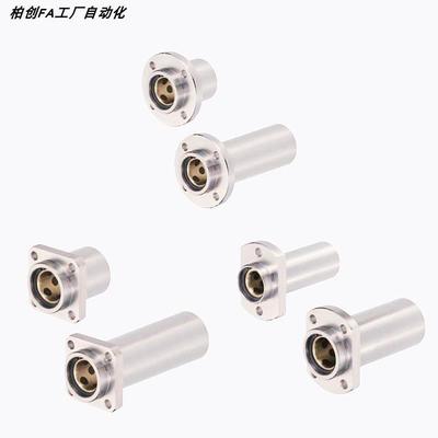 无油衬套 圆形法兰型MFIMS6 8 10 12 13 16 20 25 30 35 40 50 60