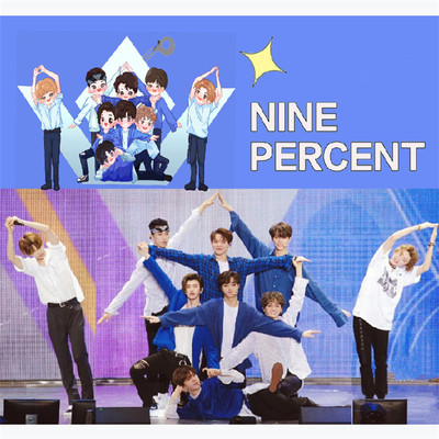 percent百分九饭制挂件钥匙扣