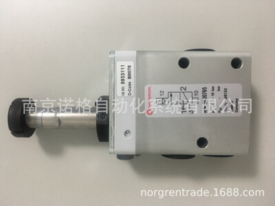 IMI 德国海隆8020765原装正品电磁阀 现货特价一级
