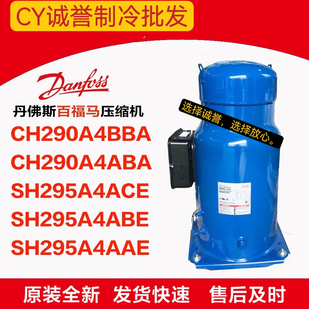 松下滚筒洗衣机密封圈XQG70-VD76GS/VD76NS/VD76XS/V75GS橡胶皮圈_虎窝淘