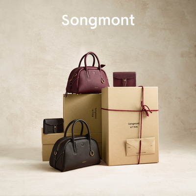 Songmont山下有松循迹mini保龄球包礼盒秋冬款斜挎小包送女友礼物