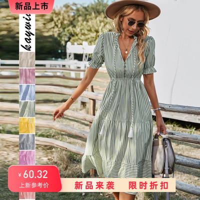 SummerDressWomenVneckBeac