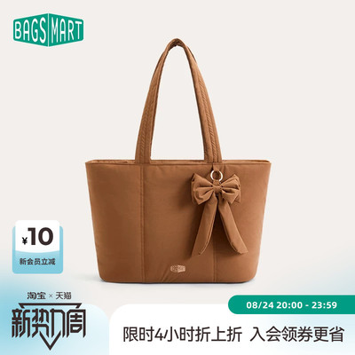 bagsmart轻通勤托特包女电脑包
